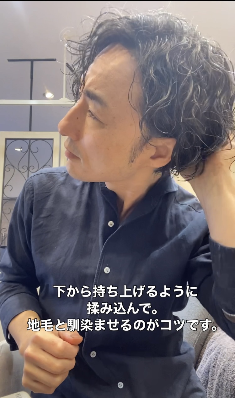 抗がん剤後のクセ毛をカーリーガールメソッドでカールヘアー に 江東区亀戸美容室 | 江東区亀戸プライベート美容室one`s place